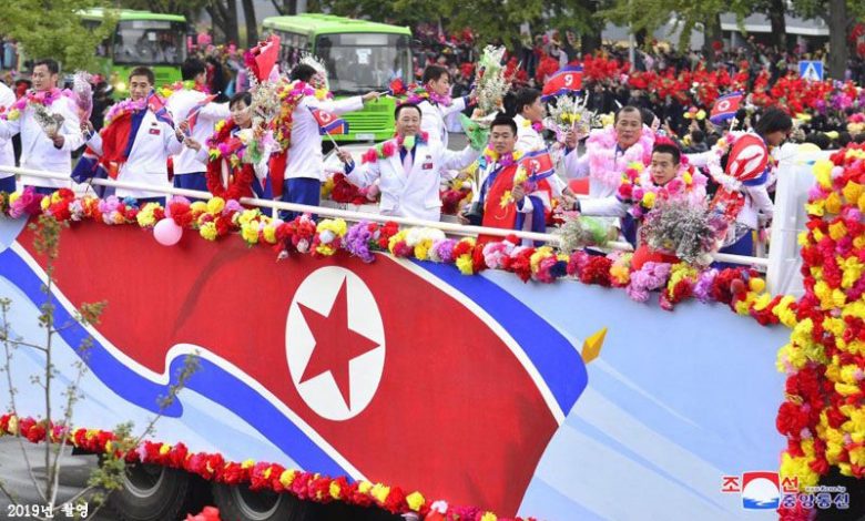 National Flag of DPRK – KKF Online